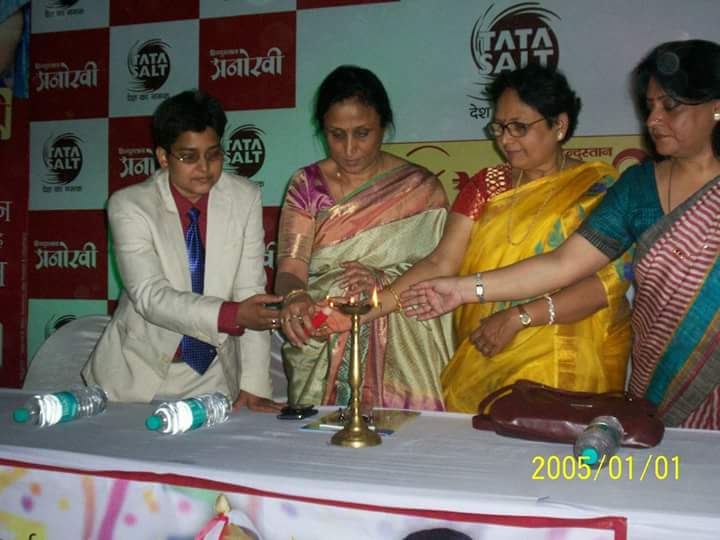 Best Computer Training Institute in Madhubani AITDS