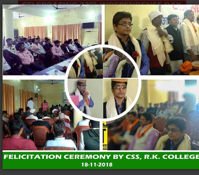 Best Computer Training Institute in Madhubani AITDS