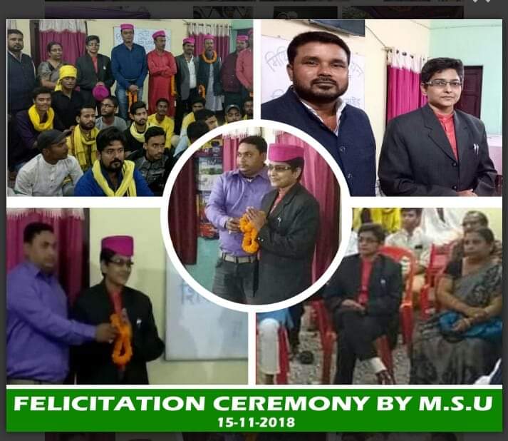 Best Computer Training Institute in Madhubani AITDS