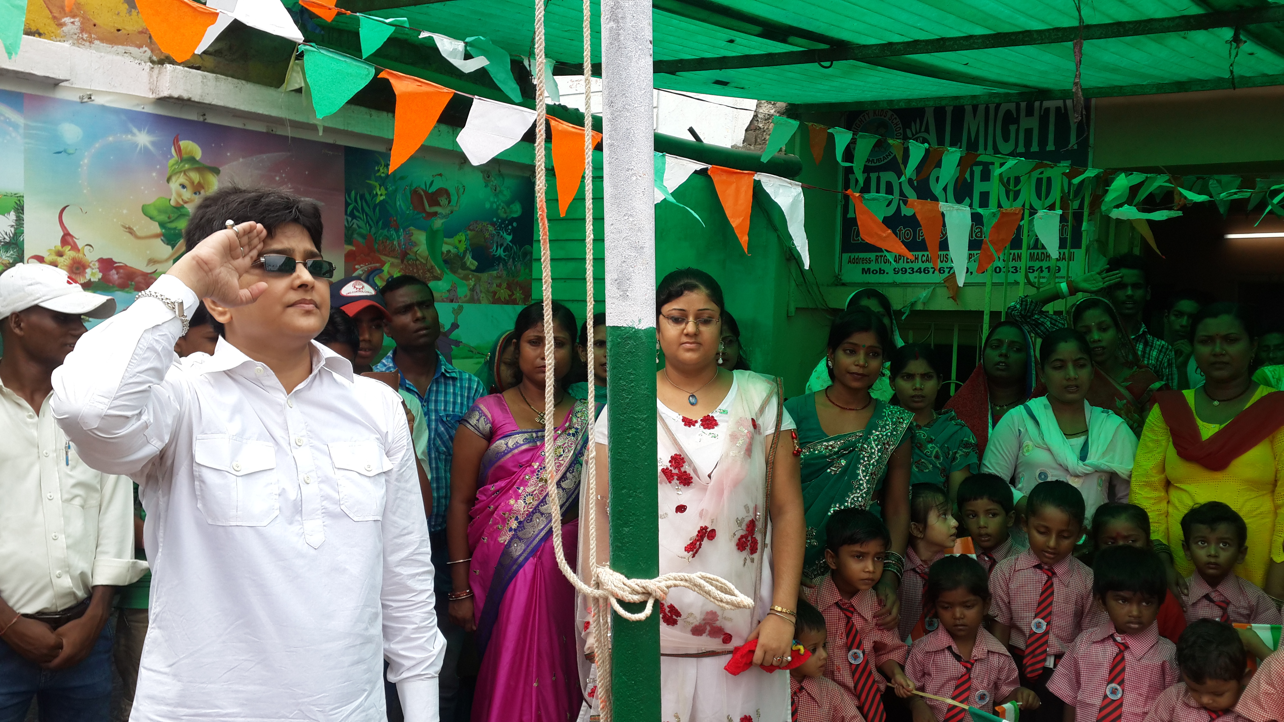 Best Computer Training Institute in Madhubani AITDS