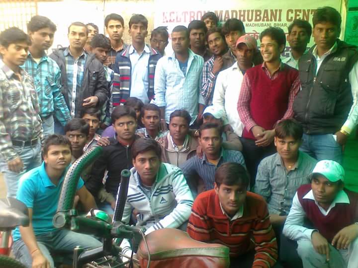 Best Computer Training Institute in Madhubani AITDS